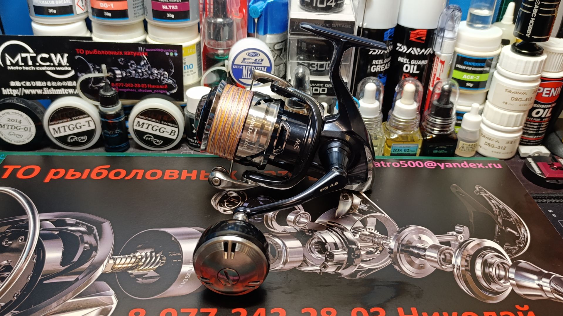 Обзор разбор обслуживание Shimano 21 Twin Power SW 6000PG