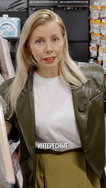 БЕРИ эти шторы, готовя квартиру к продаже или аренде! Чтобы продать квартиру дорого!