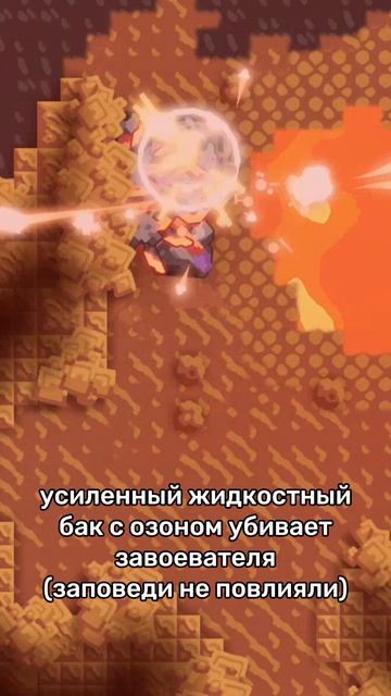 Интересные факты о миндастри ч.2