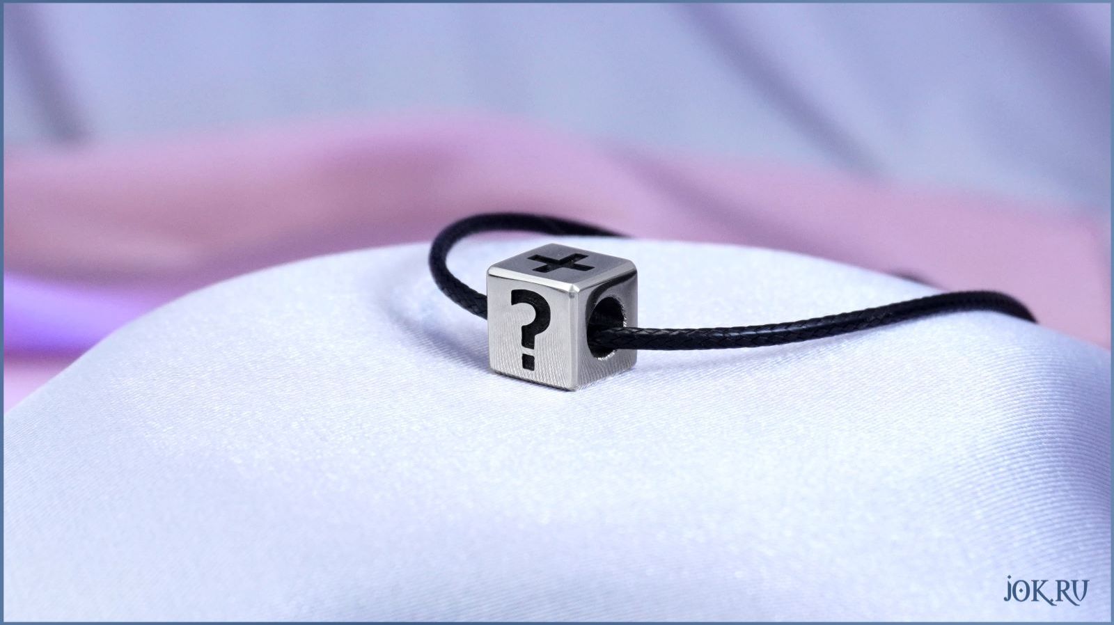 Шарм и подвеска в виде кубика. Создание подвески с нуля на заказ в Joker-Studio