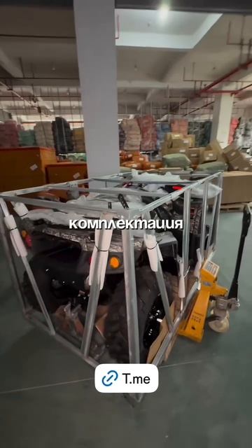 Квадроцикл AODES 650 - под заказ из Китая