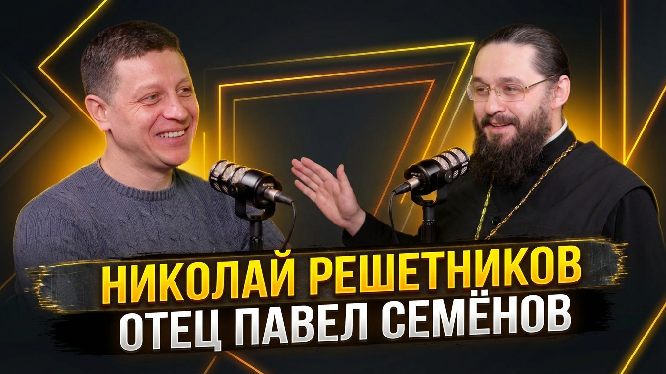 🎙 Знакомства с участниками № 15 бизнес-сообщество 🤝