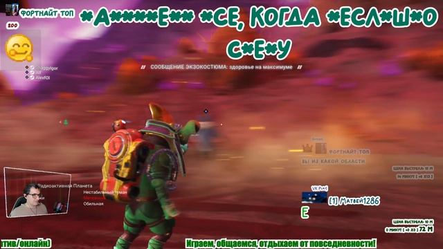 Обычный день в космосе (No Mans Sky - 07)