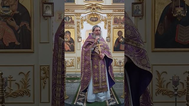 Проповедь протоиерея Иоанна Кудрявцева в Крестопоклонную неделю Великого поста