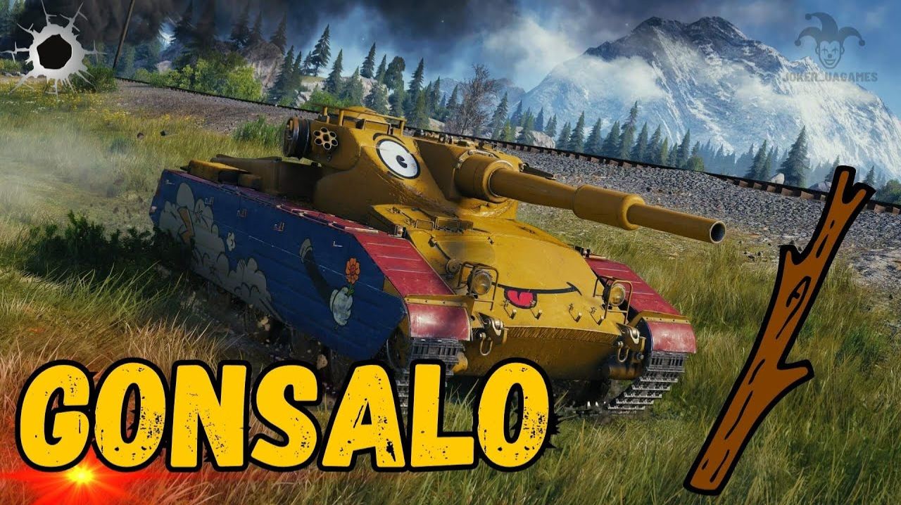 GONSALO МЛАДШИЙ БРАТ CALIBANA !!