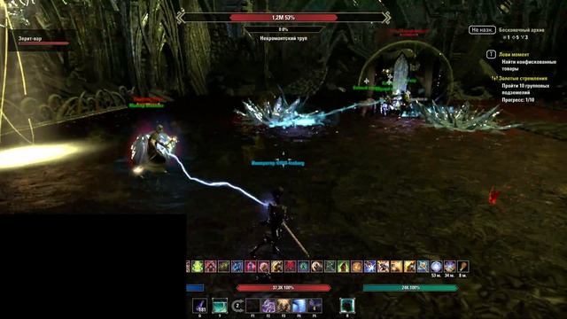 Lets learn english in eso #485