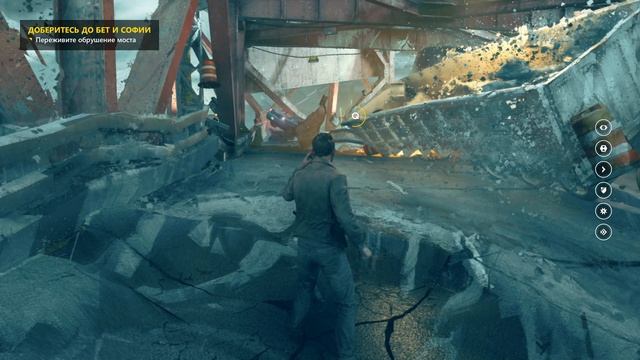 Quantum Break - Серия 11. Мост.
