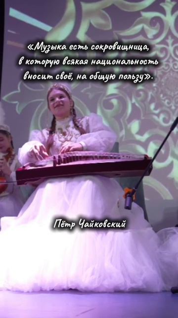 Сокровищница, которая не пустеет, когда из неё берут