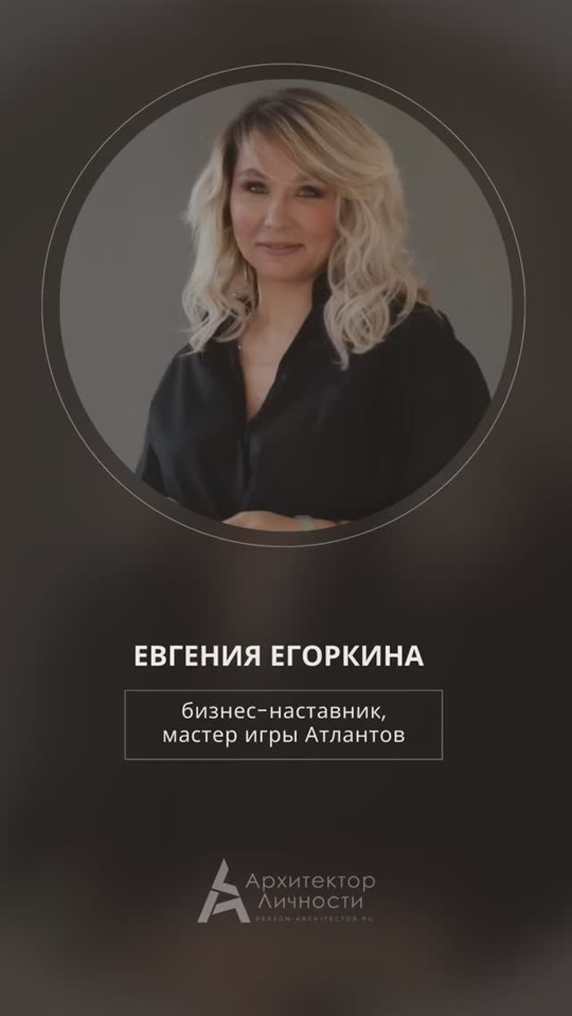 Отзыв БРЕНД-СЪЕМКА