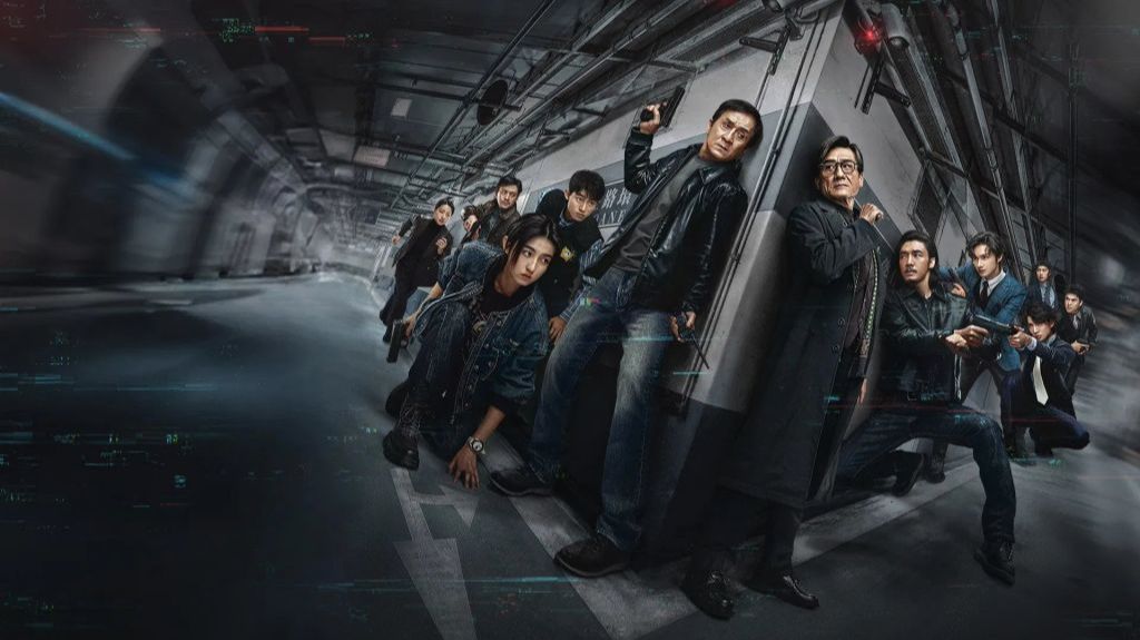 Охота за тенью - 2025 года ( Русский трейлер )