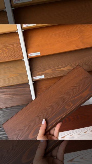 Цвет 103 Cognac на лиственнице