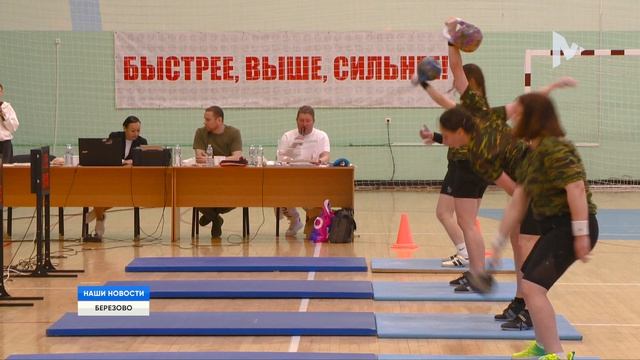 Герои спорта и войны на турнире «Армейский рывок»