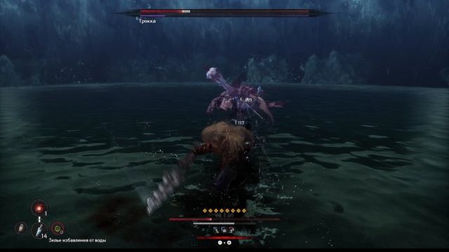 The First Berserker Khazan