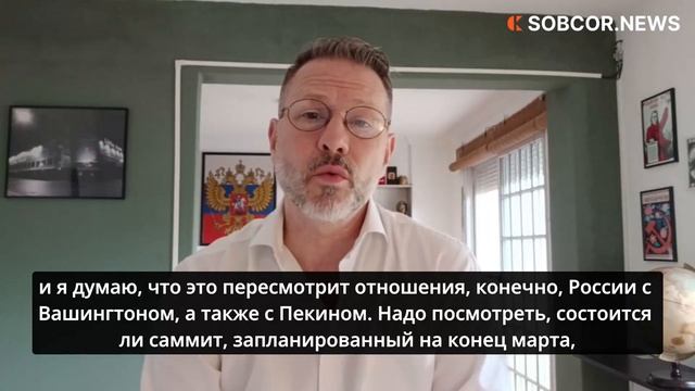 Ламеса: «Вариант применение ядерного оружия в Иране вполне возможен»