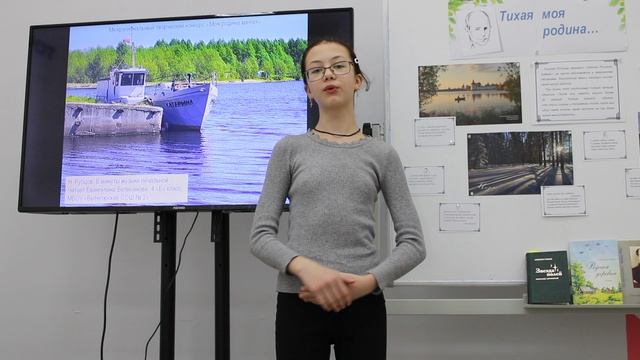 Николай Рубцов «В минуты музыки печальной…».