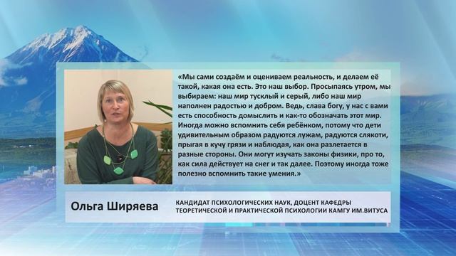 • ЦИТАТА• ОЛЬГА ШИРЯЕВА • СВОЯ РЕАЛЬНОСТЬ