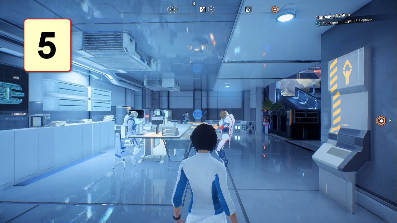 Прохождение ►Mass Effect: Andromeda◄【• Выпуск• #5】