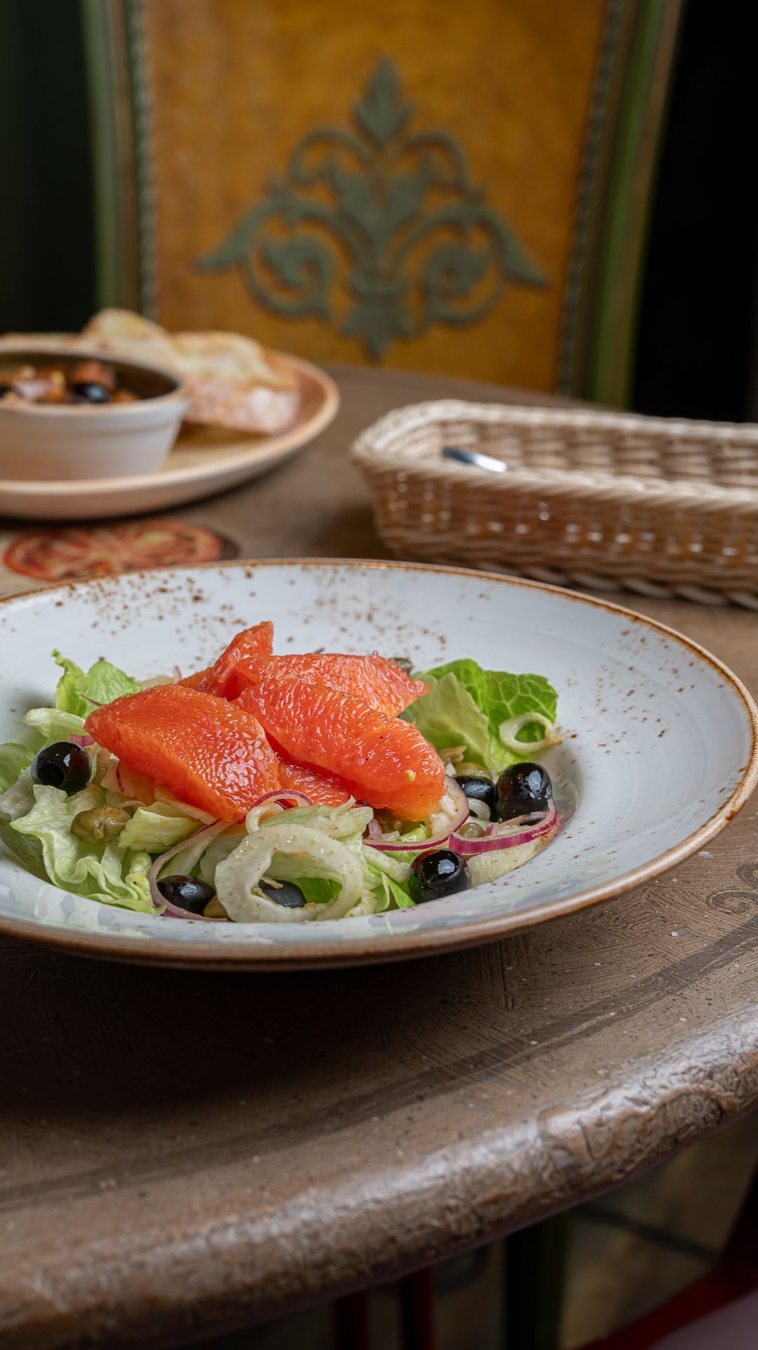 Салат Сицилийский