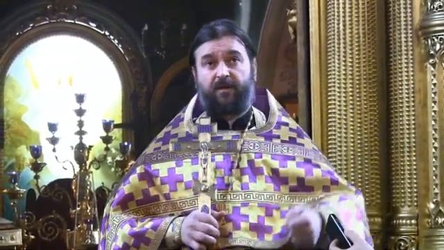 Молитва за усопших. Прот.Андрей Ткачёв (11.03.2017г.)