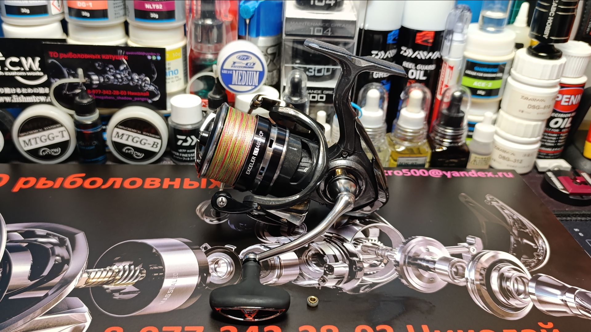 Обзор ТО разбор обслуживание Daiwa 20 Exceler