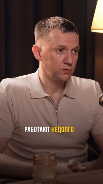 Анализ кала на эластазу. Подготовка. Доктор Лисенкова