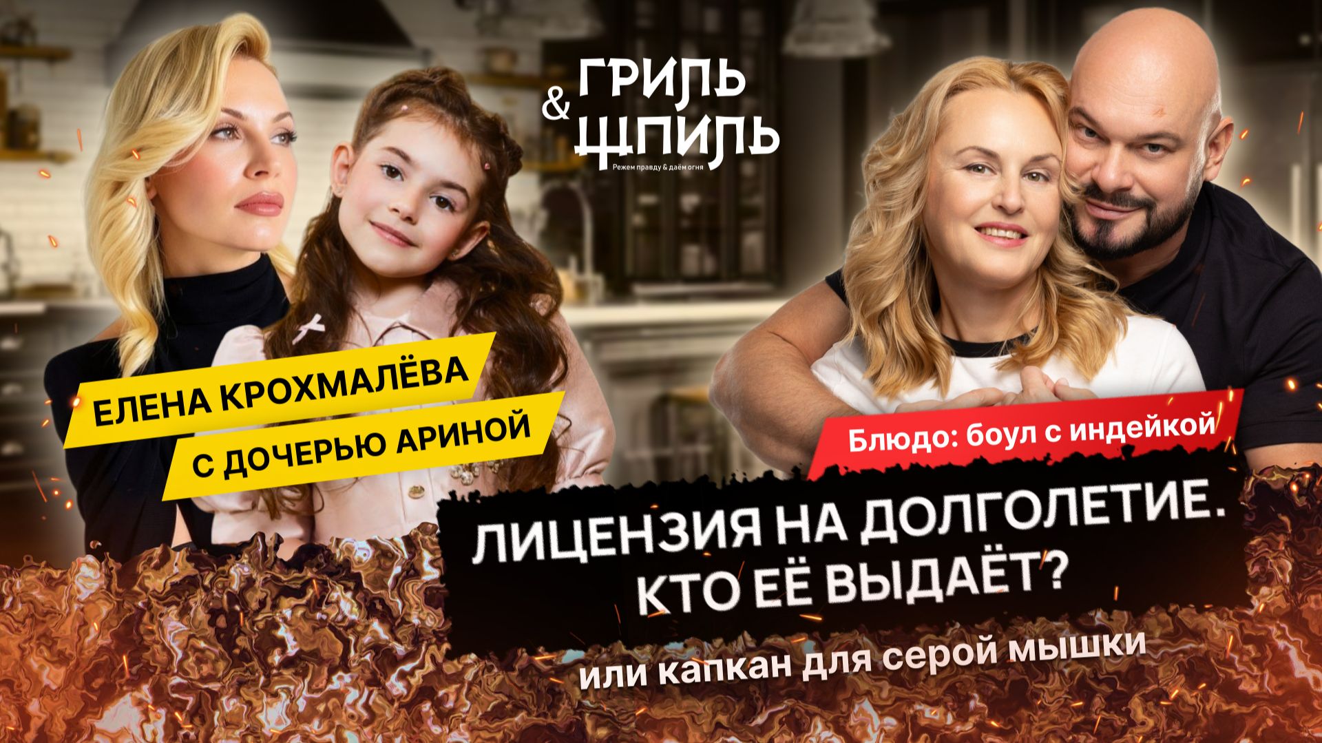 Серая косметология: «вы участвуете в глобальном эксперименте»😱