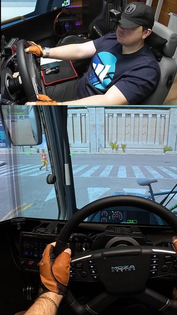 Добро пожаловать в спокойную городскую поездку.