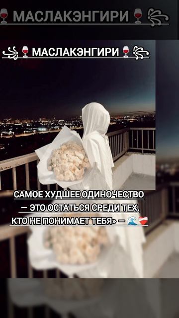 🌊ЦЫГАНСКАЯ ПЕСНЯ 2026💫 АШУНЭН МУЗЧКА💫 ГРУСНИНКО😌