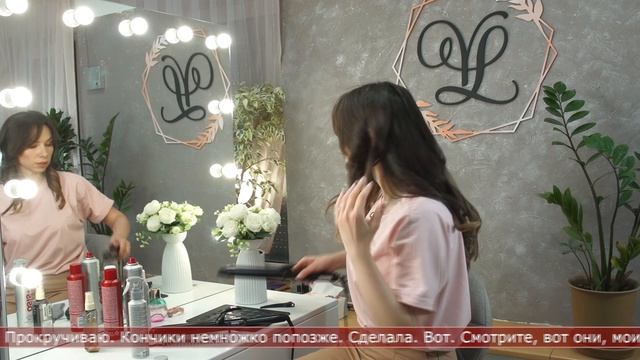 16.03.2026 Солнечное утро