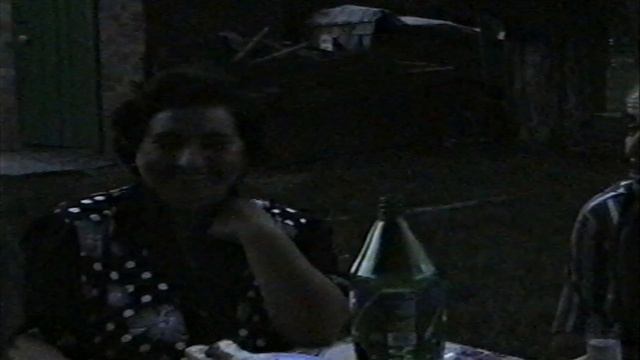 ДР Карпо 94г