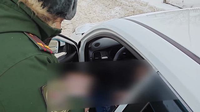 Рейд военного СК