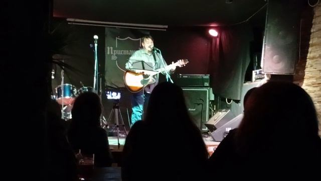 03) Владислав Сысков - Reggae (Янка Дягилева cover) (с предисловием) (22-02-2026)