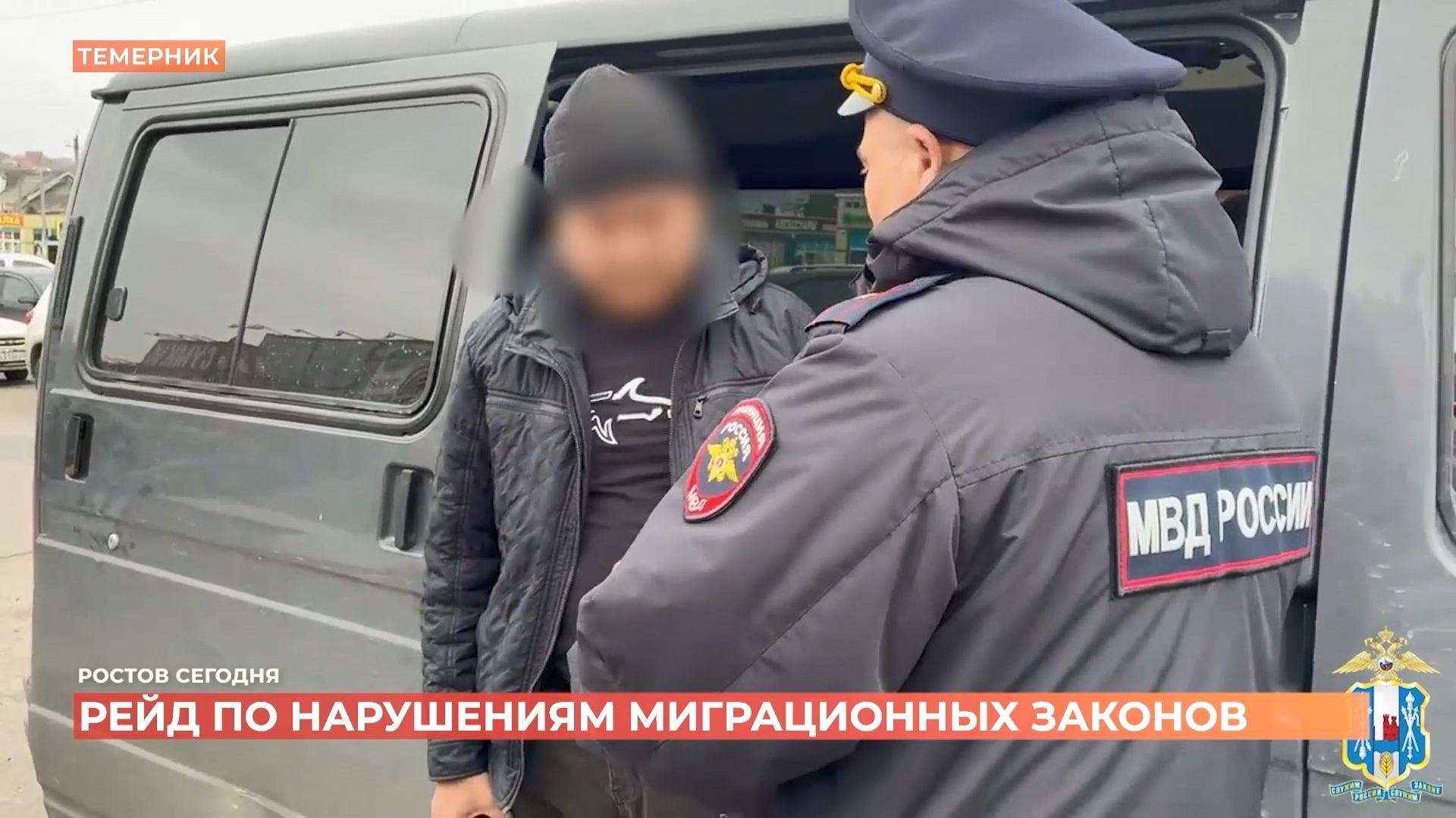 Ростов сегодня: дневной выпуск. 16 марта 2026