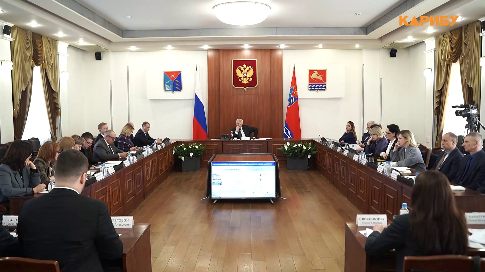 Жители Магаданской области смогут получать бесплатную юридическую помощь онлайн