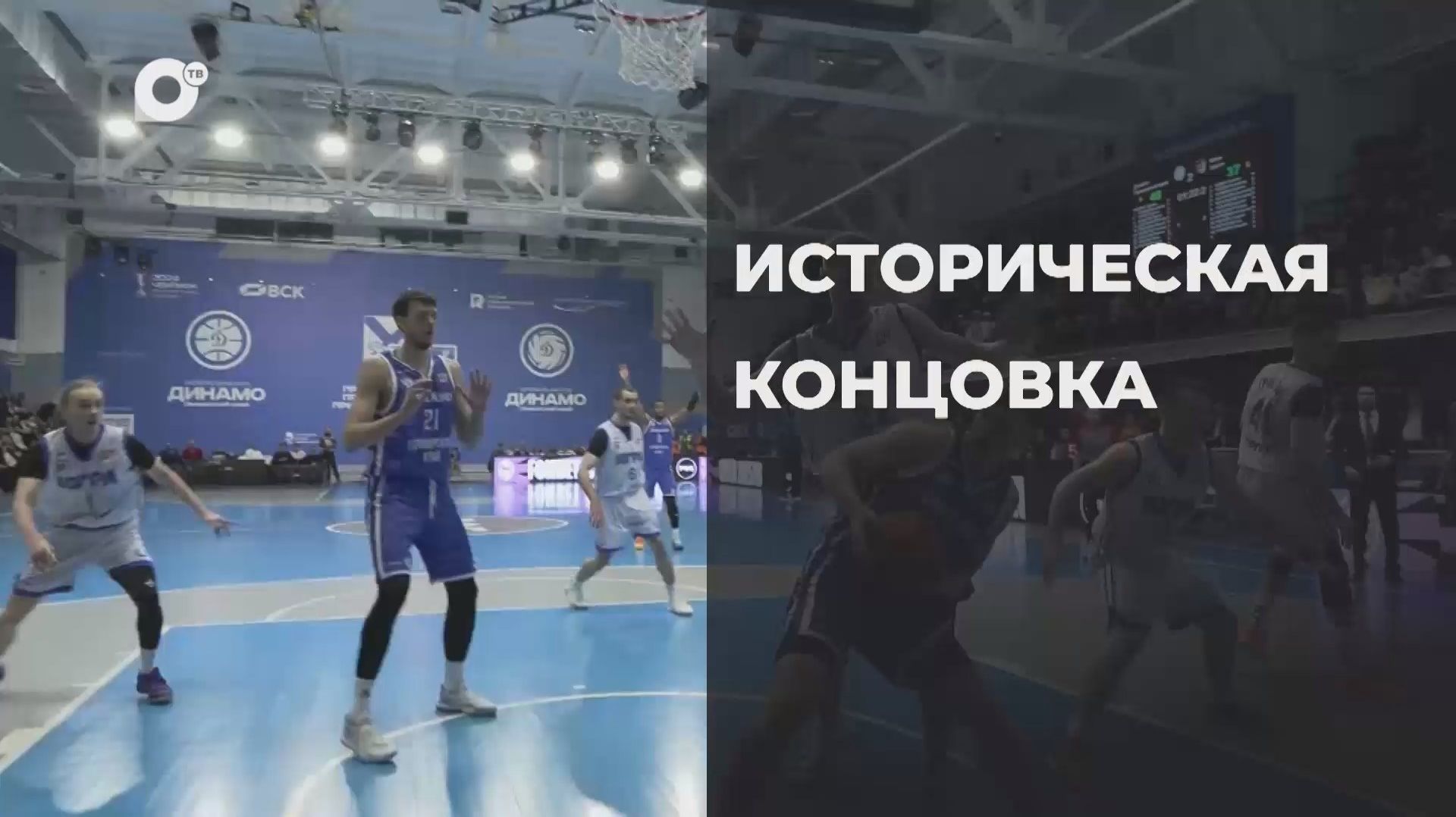 Спортивное Приморье / Блеск стали! / 13.03.26