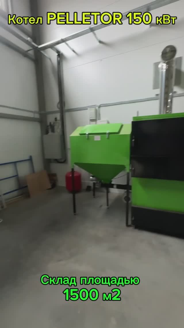 Отопление склада, ангара, производства