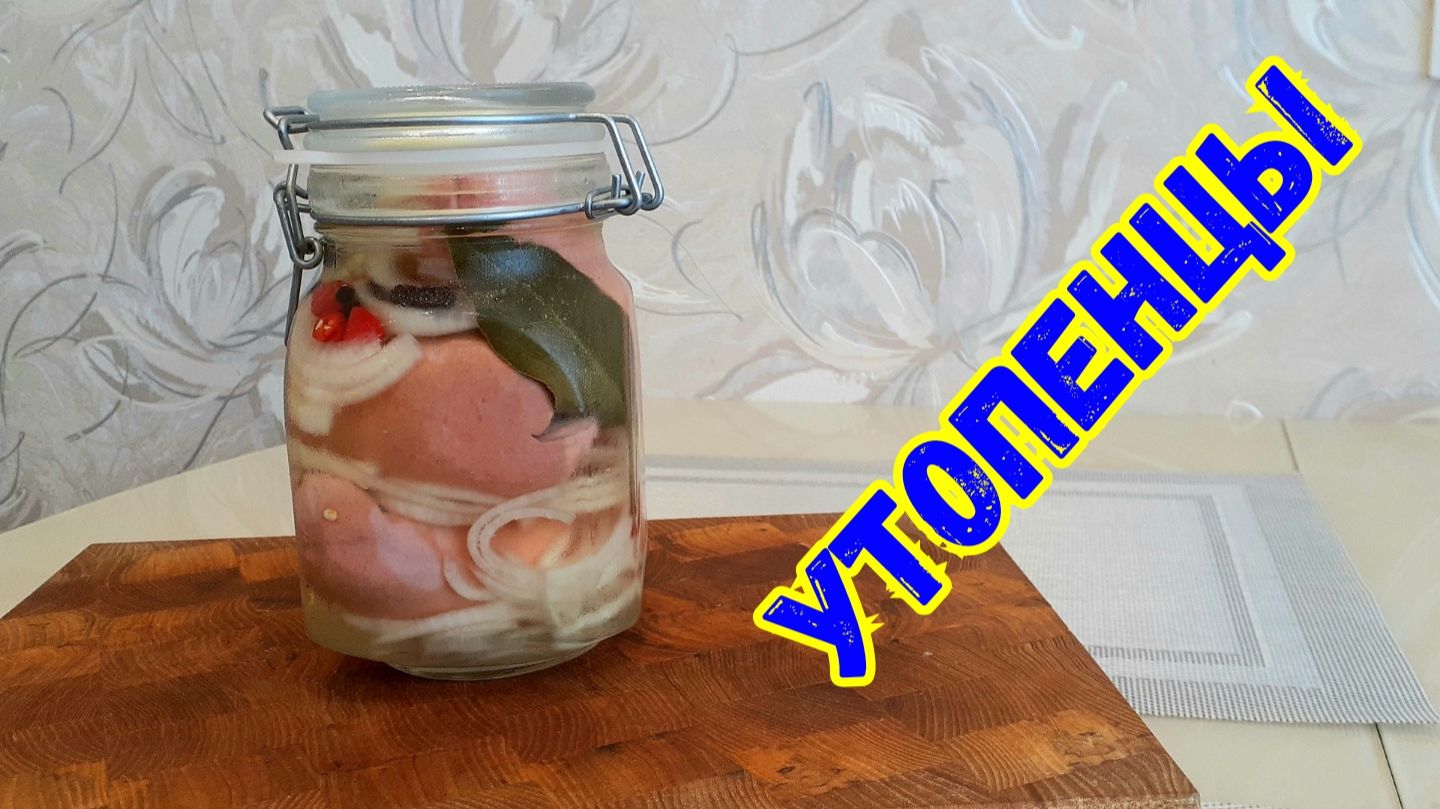 УТОПЕНЦЫ | Популярная Чешская закуска к пиву | Оригинальный рецепт