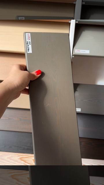 Цвет 137 Wacholder на лиственнице