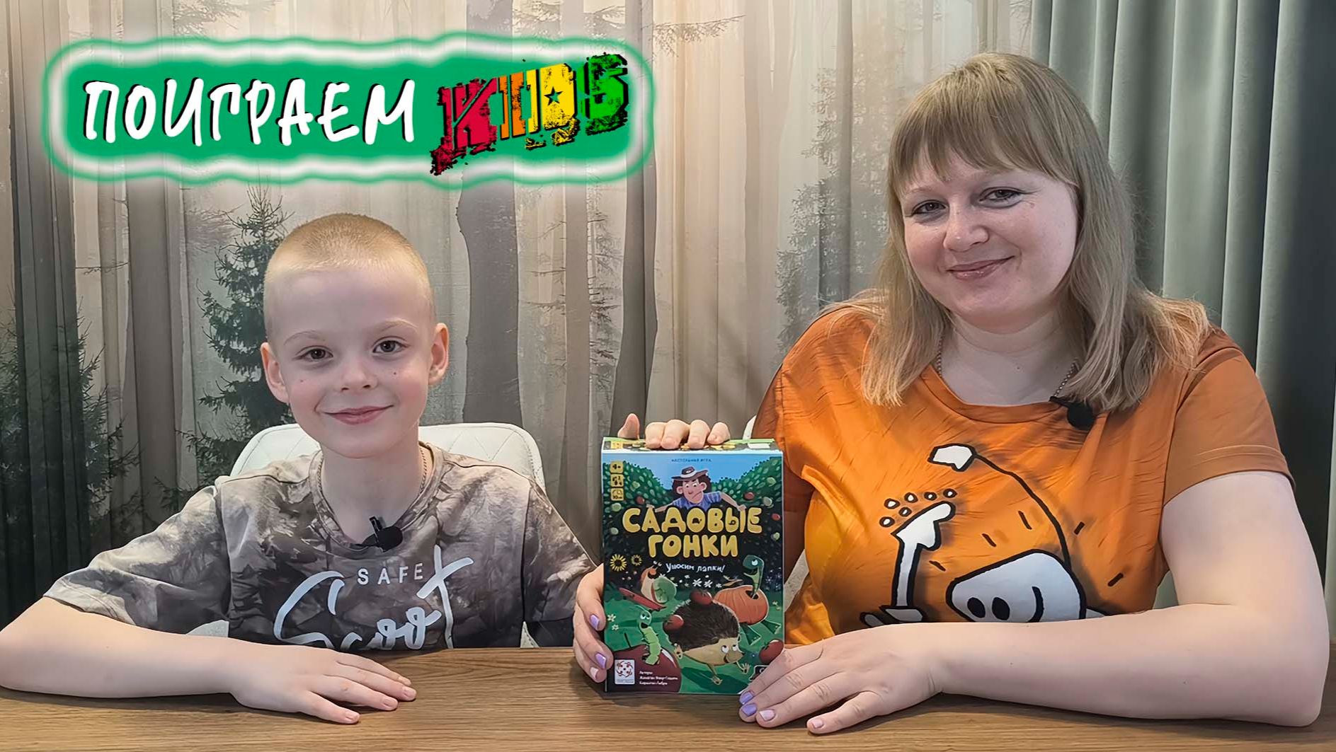 🐌🦔 Садовые гонки / Let's play / Играем вдвоем