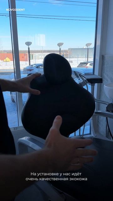 Safety M9+ хирургия