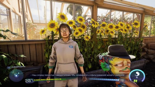 High on Life 2 - [20] прохождение ПК русские субтитры 2026