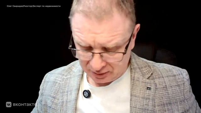 НЕДВИЖИМОСТЬ ОБЕСПЕЧИВАЕТ САМУЮ ВЫСОКУЮ ДОХОДНОСТЬ, НАИБОЛЬШУЮ ЦЕННОСТЬ И НАИМЕНЬШИЙ РИСК