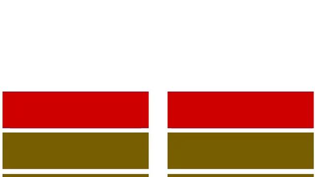 Светодинамическая композиция