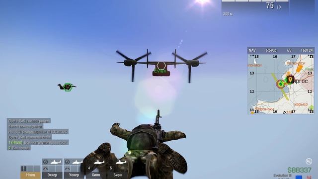 Arma 3 на Evolution III