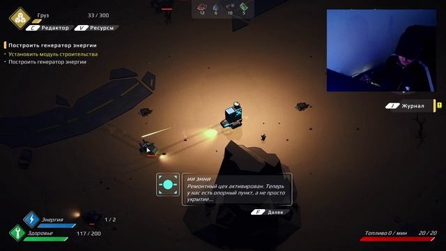 Machine Mind: Когда противники тупее табуретки