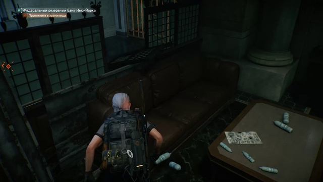 15 Tom Clancy's The Division 2 - Режим Реализма