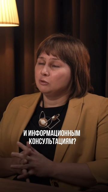 Телемедицина. Онлайн консультации. Дистанционная медицина. Доктор Лисенкова