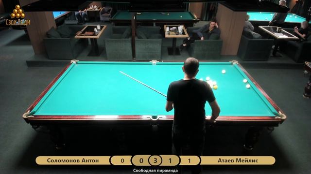 Соломонов Антон VS Атаев Мейлис