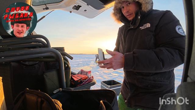В поисках окуня. Озеро Шакша, Забайкалье.