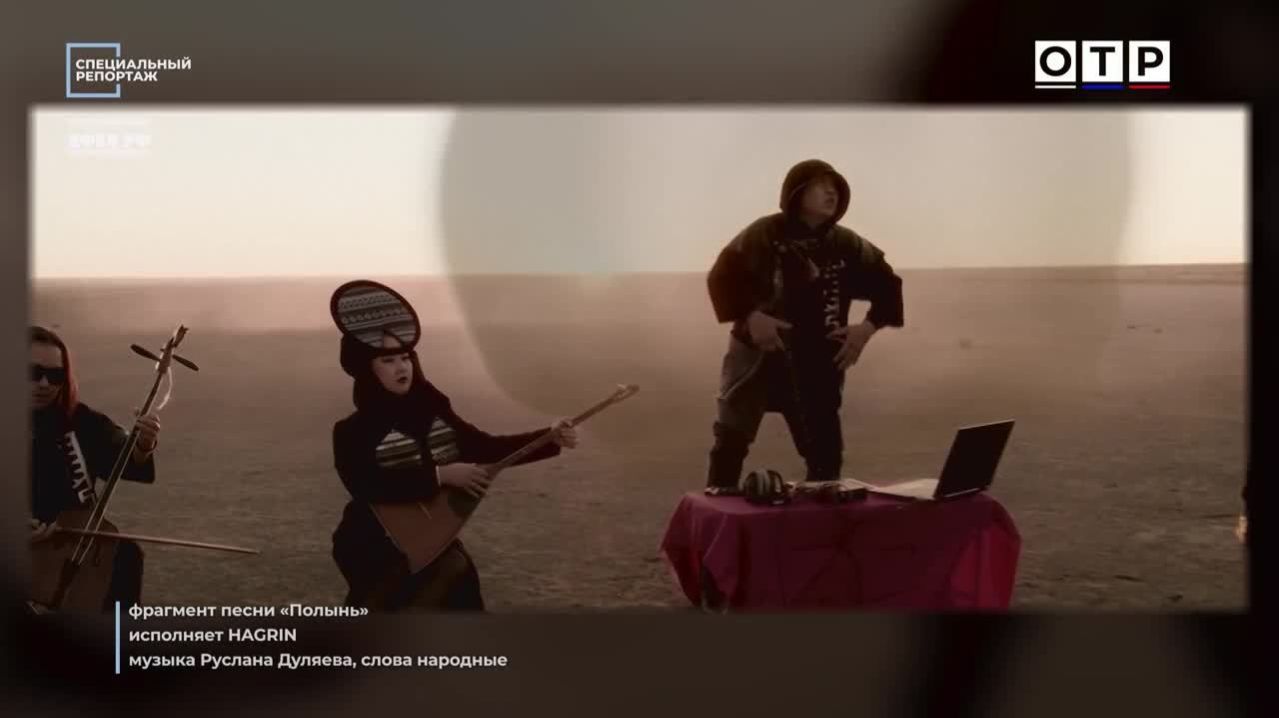 «Над страною звучит…» Феномен современной этники